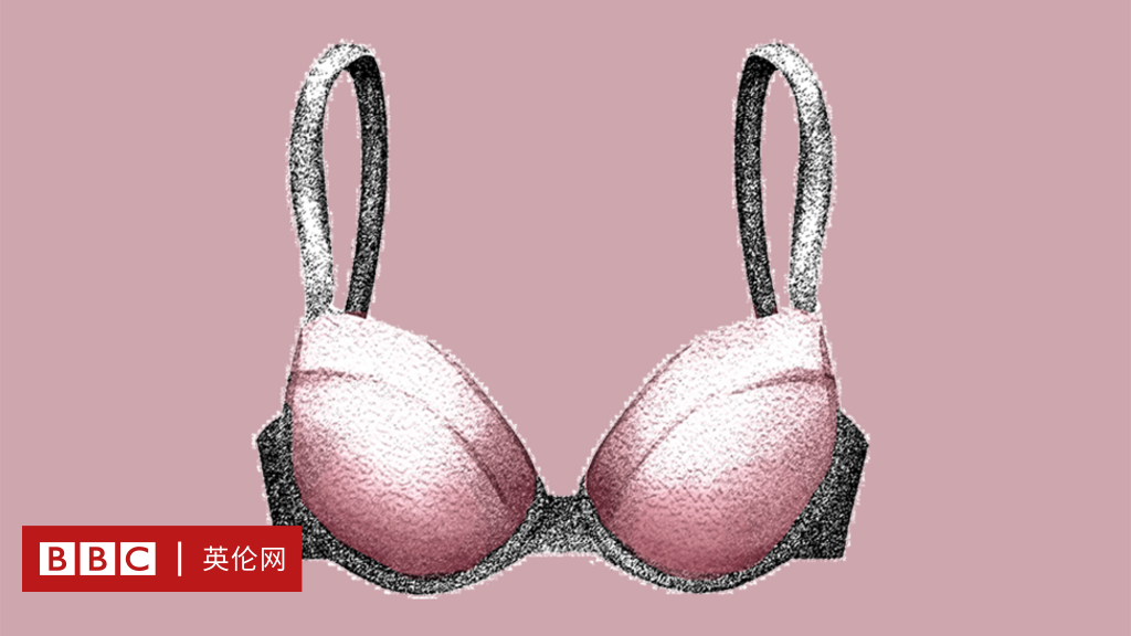 韓國女性選擇不穿胸罩的背後原因 Bbc 英伦网