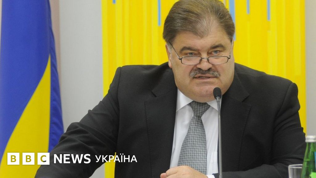 Помер ексголова КМДА Володимир Бондаренко - BBC News Україна