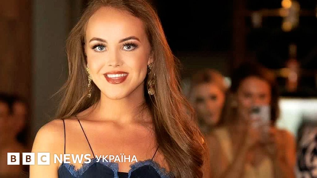 "У 10 років у мене була печінка алкоголіка" - BBC News Україна