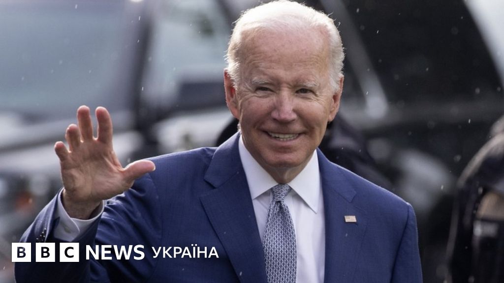 США нададуть Україні пакет військової допомоги на мільярд Bbc News Україна