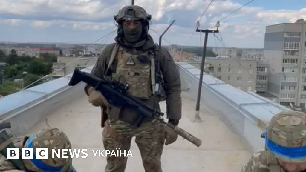 Балаклія на Харківщині звільнена ЗСУ чому це важливо Bbc News Україна