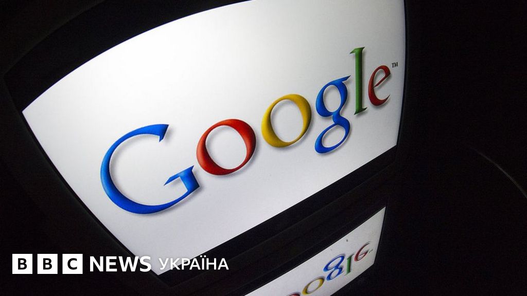 В России жалуются на блокирование Google - BBC News Україна