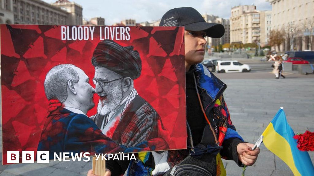 Іран може надати Росії балістичні ракети та нові дрони Як реагує
