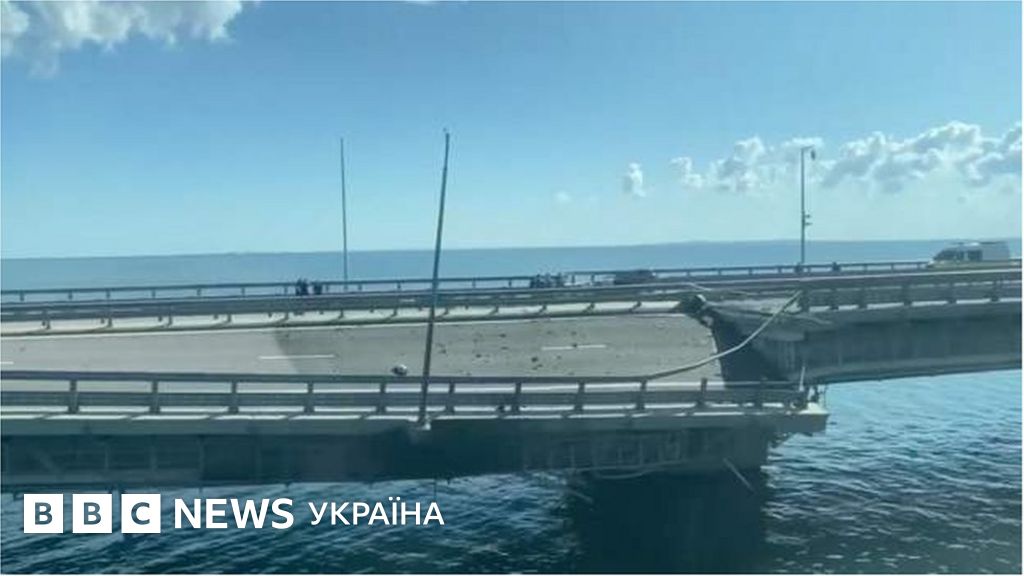 Кримський міст закрили через підрив Які руйнування і хто та чим