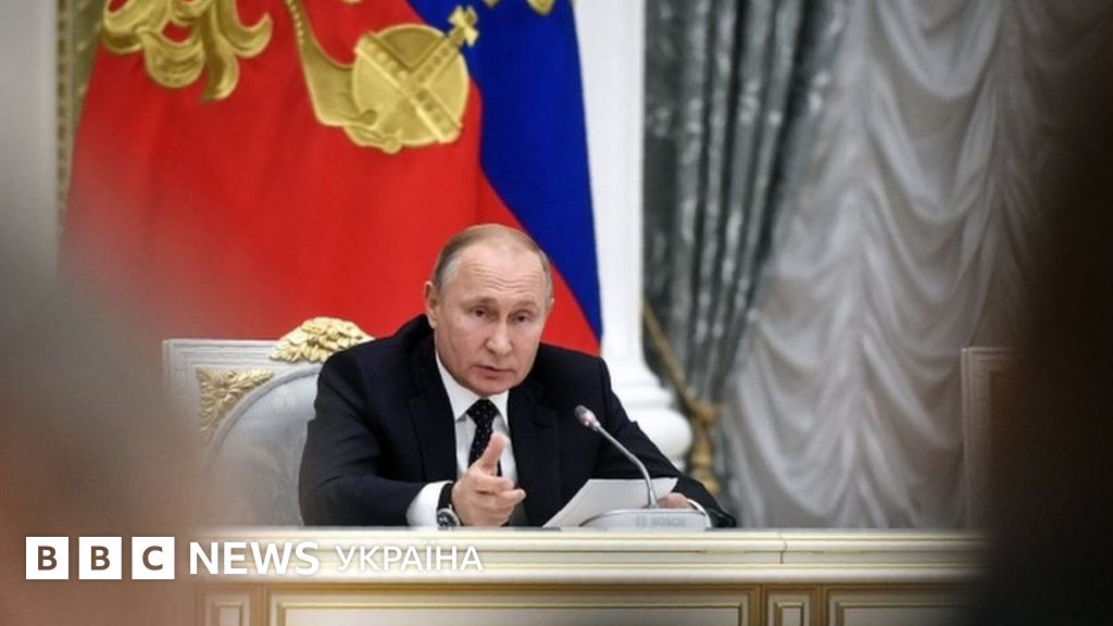 Культогляд: навіщо в США ставлять п'єсу про Путіна - BBC News Україна