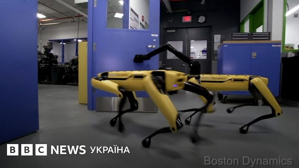 Boston Dynamics показала вежливых роботов - BBC News Україна