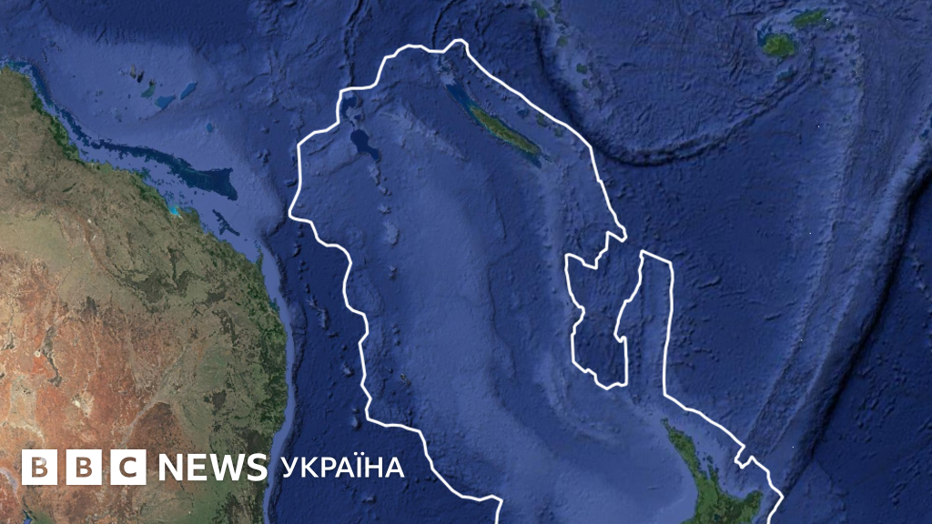 Невидимий восьмий континент. Вчені повністю нанесли на карту Зеландію ...