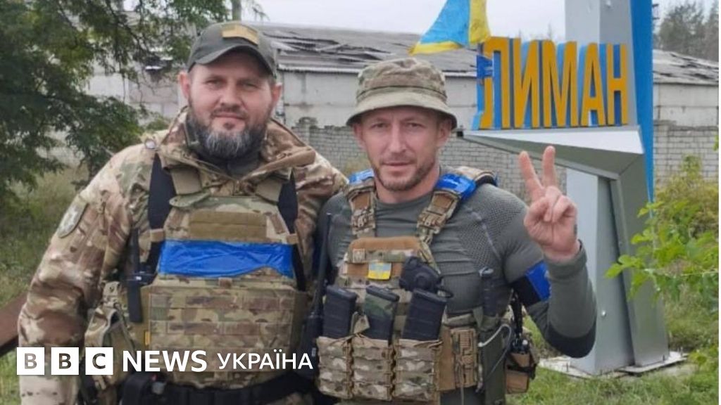 Українські військові зайшли у Лиман Bbc News Україна