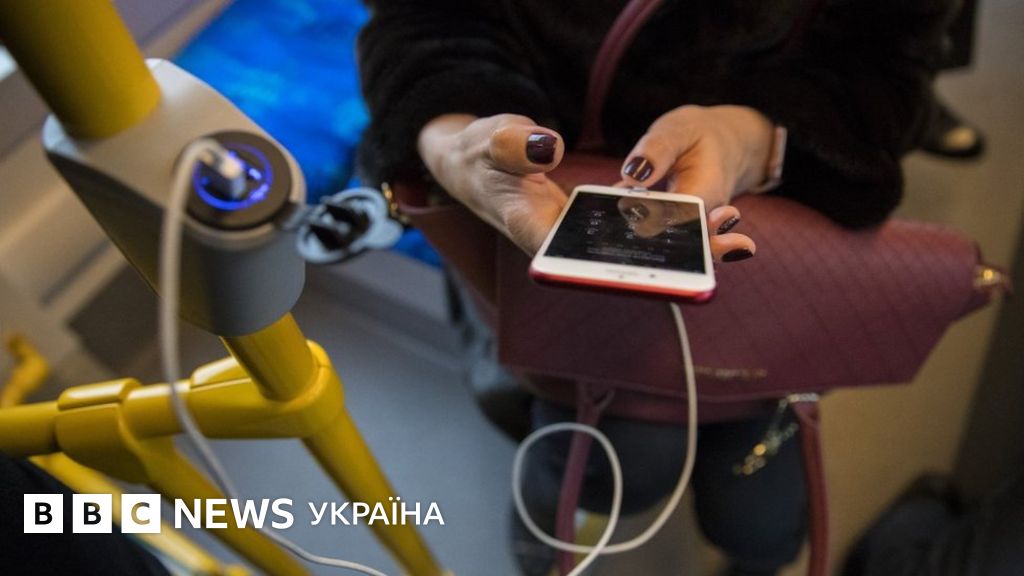 4 факта о 4G. Первые частоты в Украине распроданы - BBC News Україна