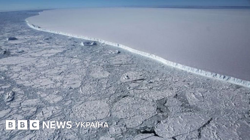 Айсберг розміром як сім Києвів рухається у бік Атлантики - BBC News Україна