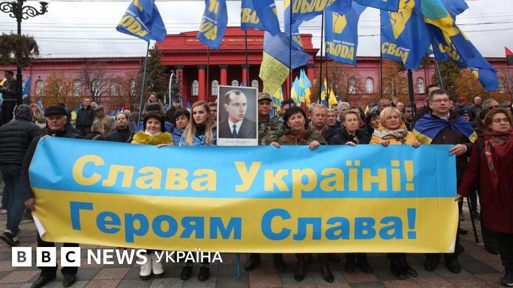 "Слава Україні" в законі: чи сприйме армія бандерівське гасло - BBC ...