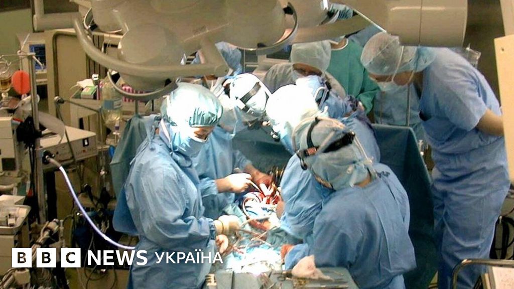 Рада дозволила трансплантацію органів за згодою донора Bbc News Україна