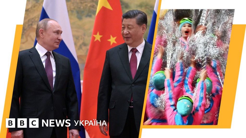 США попередили про провокацію росіян, Путін шукає підтримки в Пекіні ...