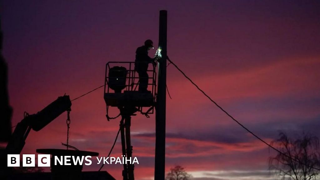Тепла погода допомагає забезпечити Україну електрикою - BBC News Україна