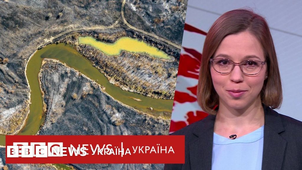 Що згоріло у Чорнобильській зоні? Випуск новин 14.04.2020 - BBC News Україна