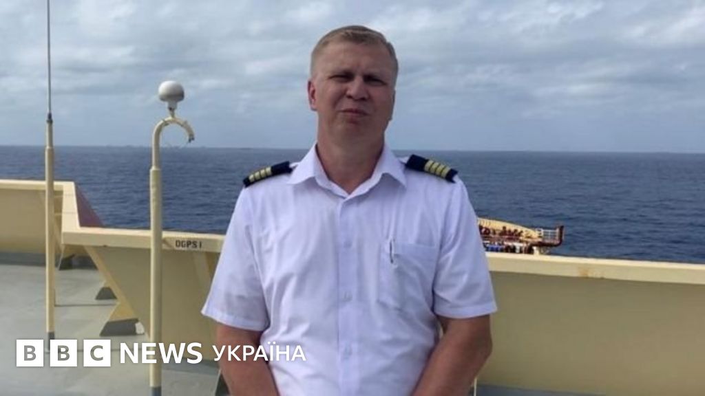 Як український капітан врятував 27 людей й опинився в епіцентрі ...
