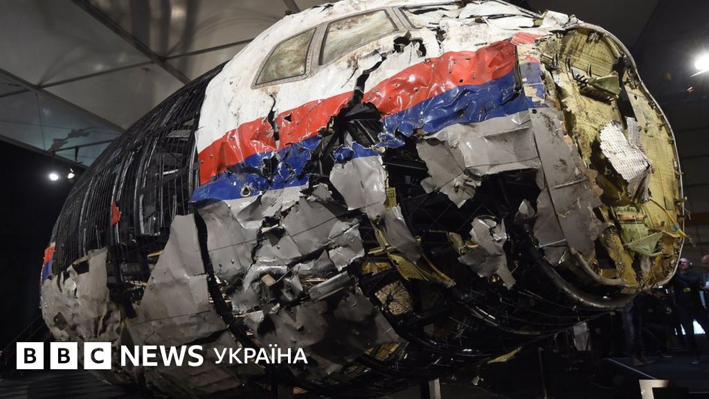 Bellingcat визначив особу офіцера, що доставив "Бук" на Донбас - BBC ...