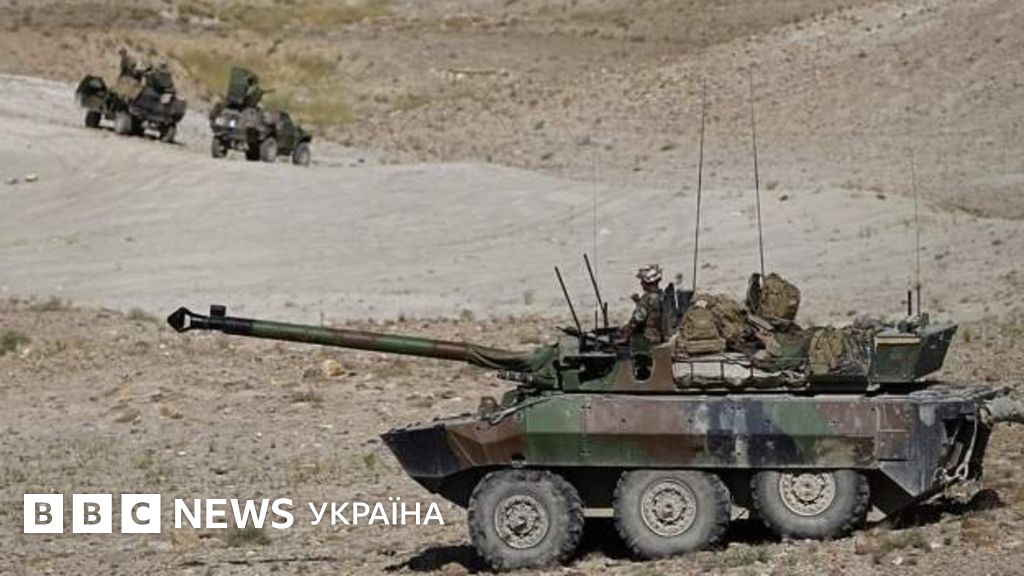 Франція передає Україні легкі танки AMX-10RC і бронетранспортери ...
