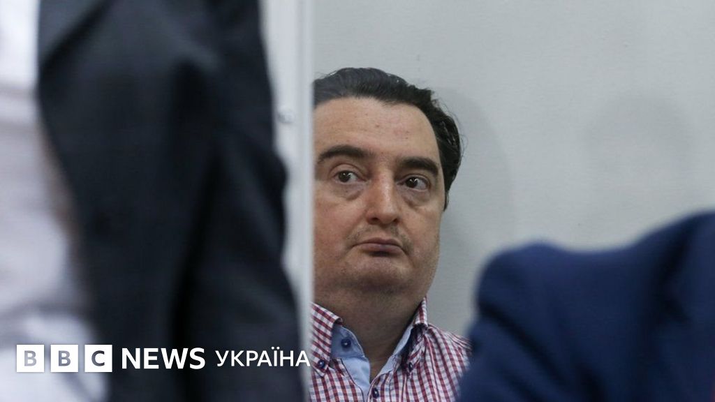 Суд дозволив затримати Гужву Bbc News Україна