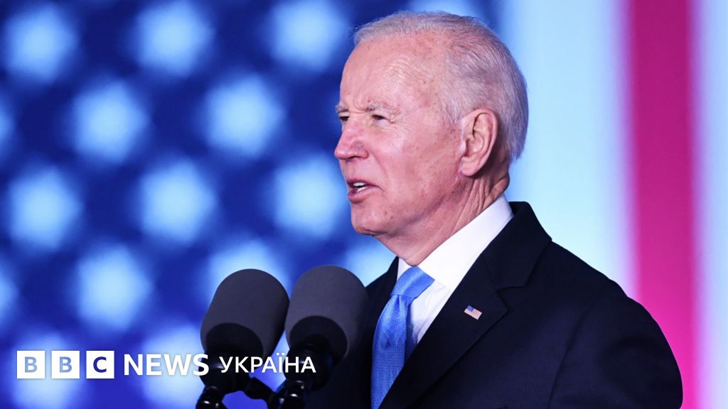 Ця людина не може залишатися при владі Чому слова Байдена про Путіна небезпечні Bbc News