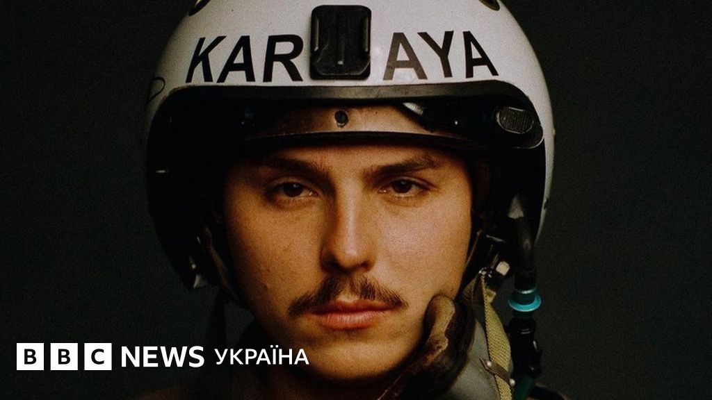 "Привид Вінниччини". Що відомо про льотчика з позивним Karaya - BBC ...