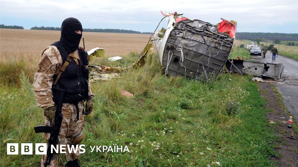 Четыре года со дня гибели рейса MH17: что известно о роли России? - BBC News Україна
