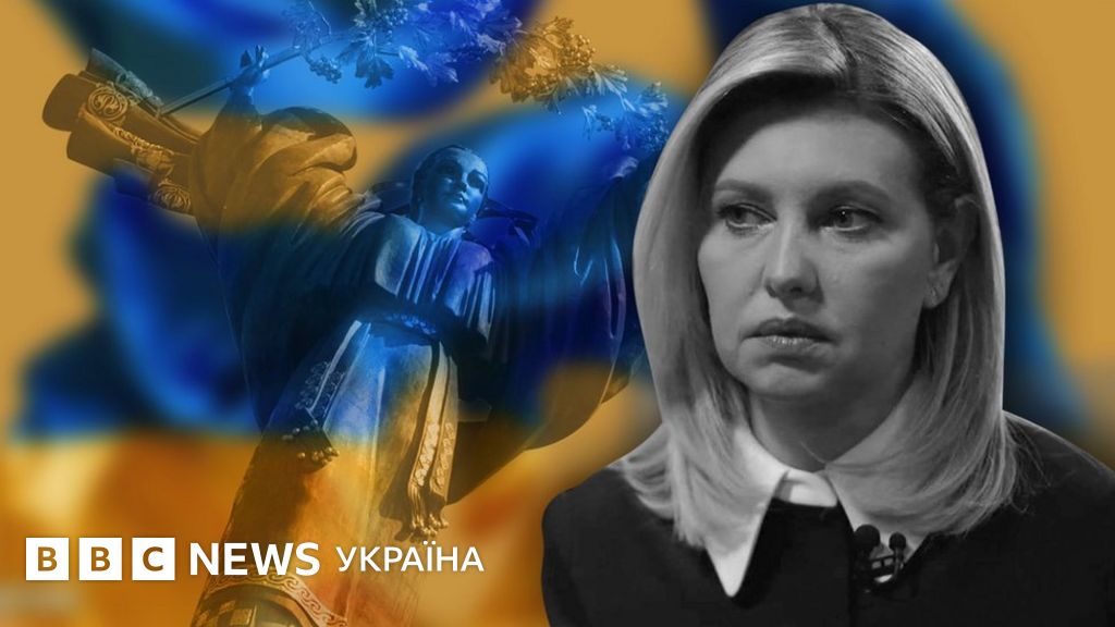 Ми знаємо за що воюємо Олена Зеленська в інтервʼю ВВС Bbc News Україна