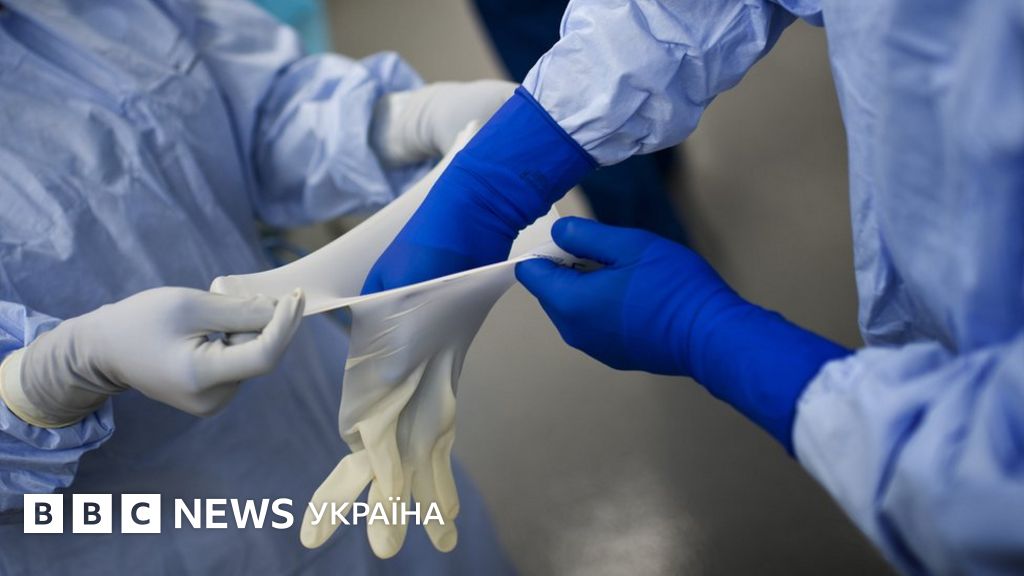 Верховна Рада розблокувала трансплантацію Що буде далі Bbc News Україна