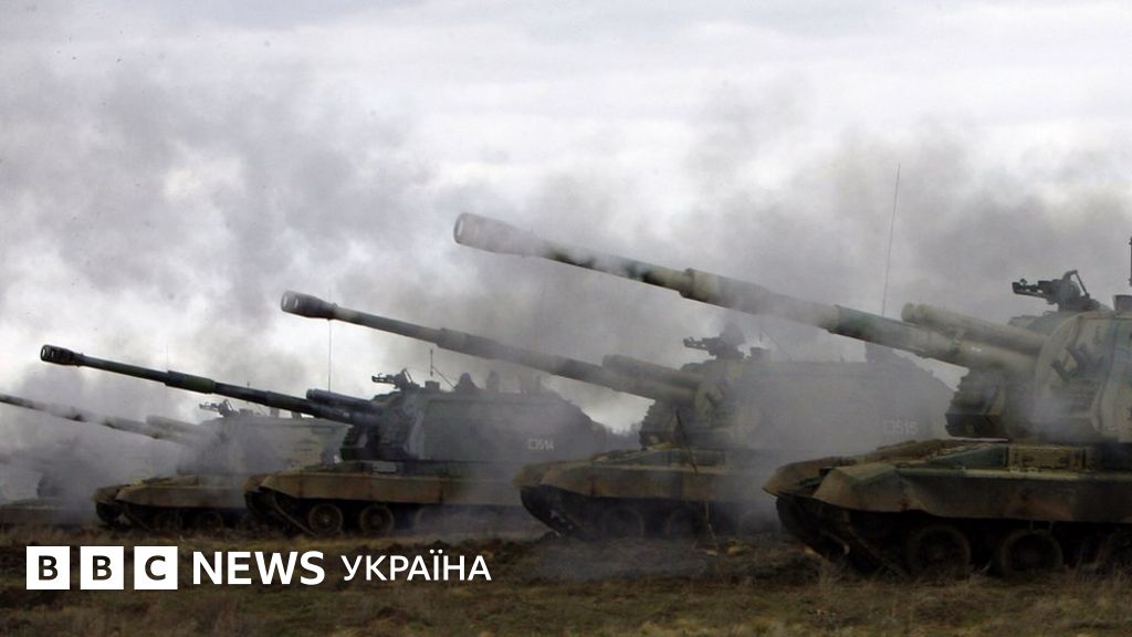 Bellingcat: обстріли українських військ з Росії були масованими - BBC ...