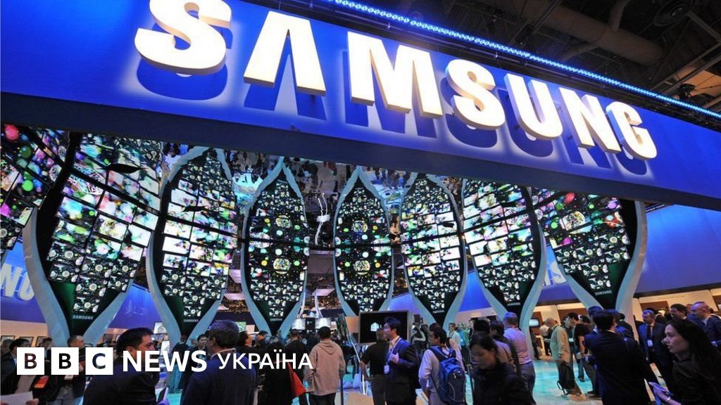 В Samsung говорят о росте прибыли, несмотря на фиаско Note 7 - BBC News Україна