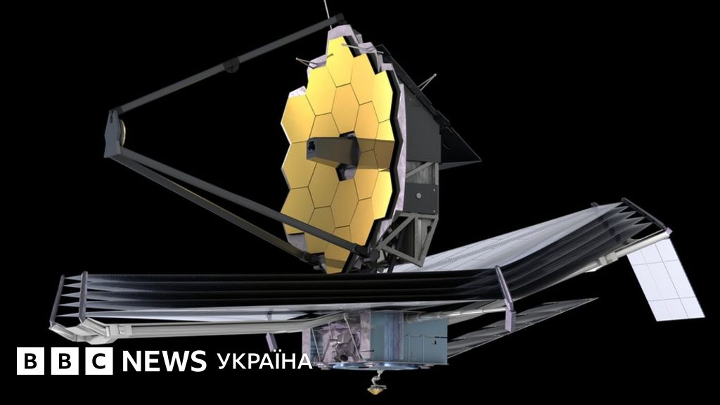 Найбільший телескоп "Джеймс Вебб" запустили в космос. Його вартість $10 ...