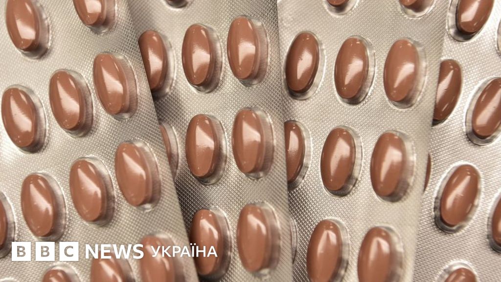 МОЗ: в аптеках продають багато "фуфломіцинів" - BBC News Україна
