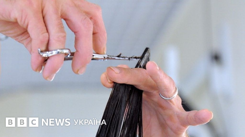 Огляд ЗМІ: яку роль у справі Манафорта зіграв київський перукар - BBC ...