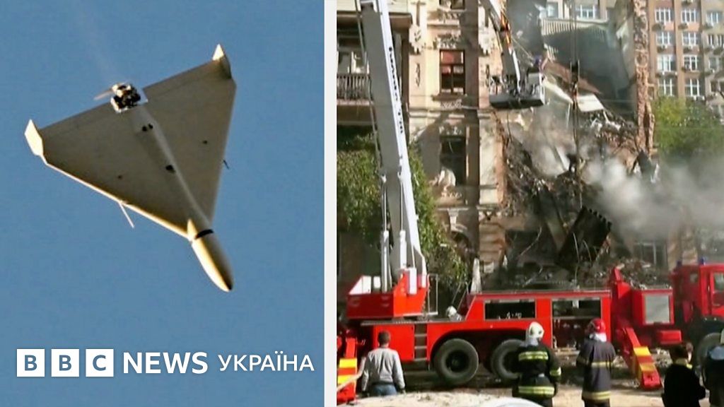 Атака дронів на Київ Як це було Bbc News Україна