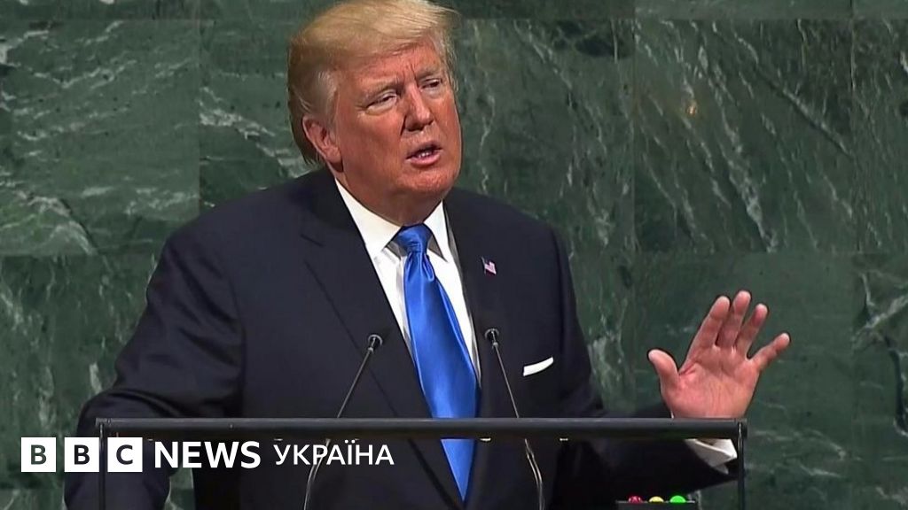 Трамп попередив людину ракету про згубні наслідки Bbc News Україна