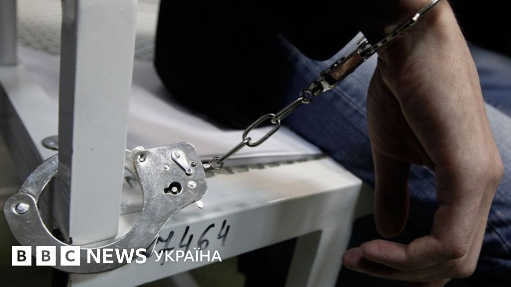 ФСБ затримала українську шпигунку Bbc News Україна