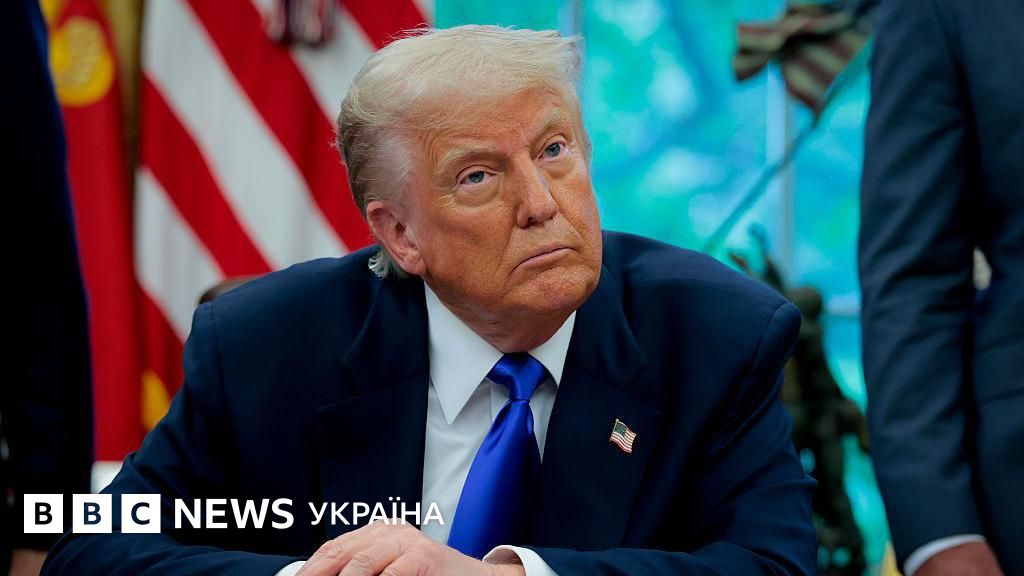 Три ілюзії, на яких Трамп збудував свій мирний план щодо України - WP - BBC News Україна