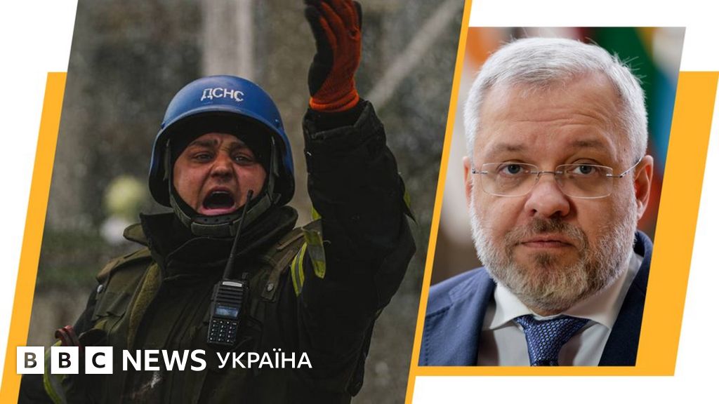 Ракетні удари по інфраструктурі. Чи купує Україна російський газ? Теленовини ВВС - BBC News Україна