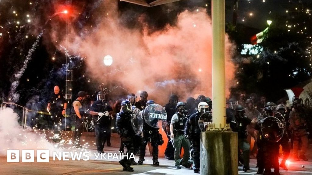 Протести в США: Трамп хоче оголосити "Антифа" терористами - BBC News ...