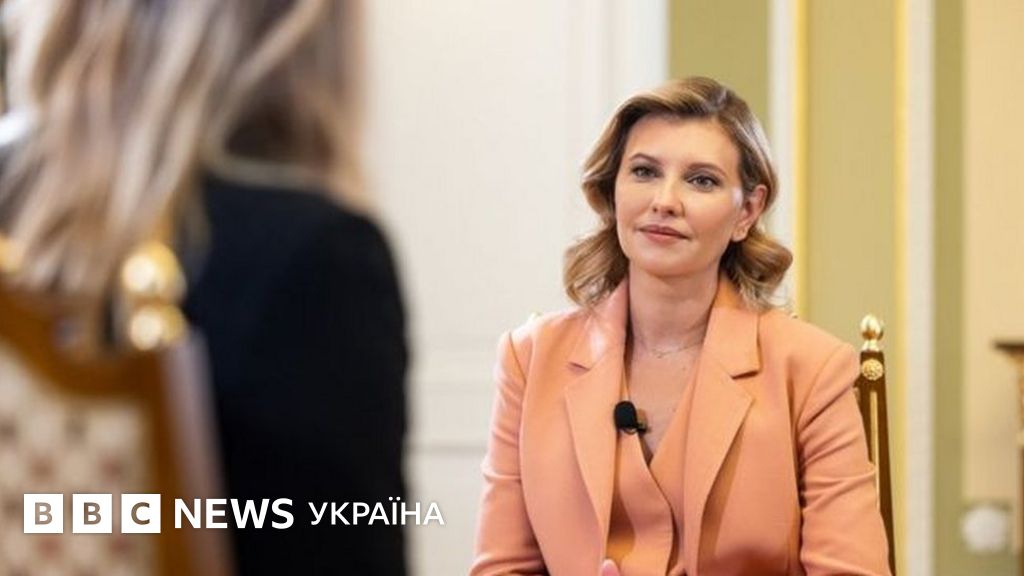 Олена Зеленська У нас також все дорожчає але в нас у той самий час вбивають людей Bbc News