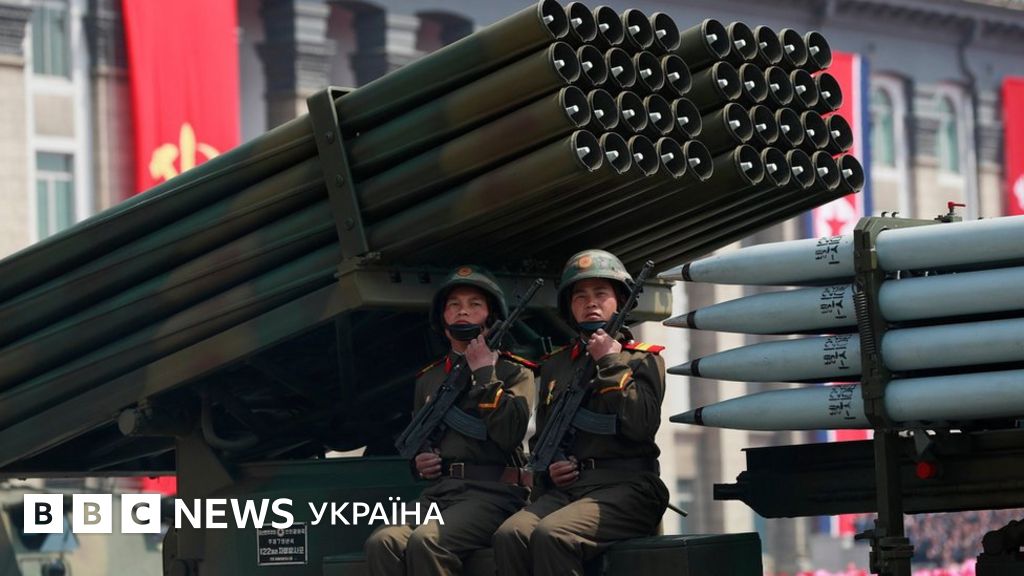 Радник Трампа: Китай працює з США над відповіддю Північній Кореї - BBC ...