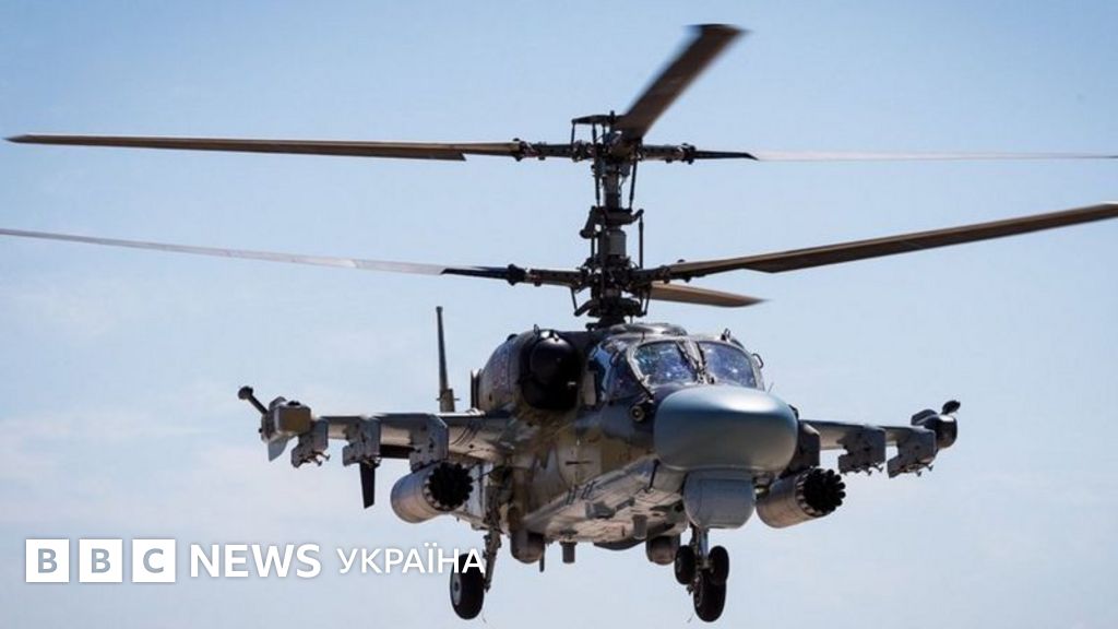 Україна вперше вдарила Atacms по силах Росії в Луганську та Бердянську ЗМІ США Bbc News Україна