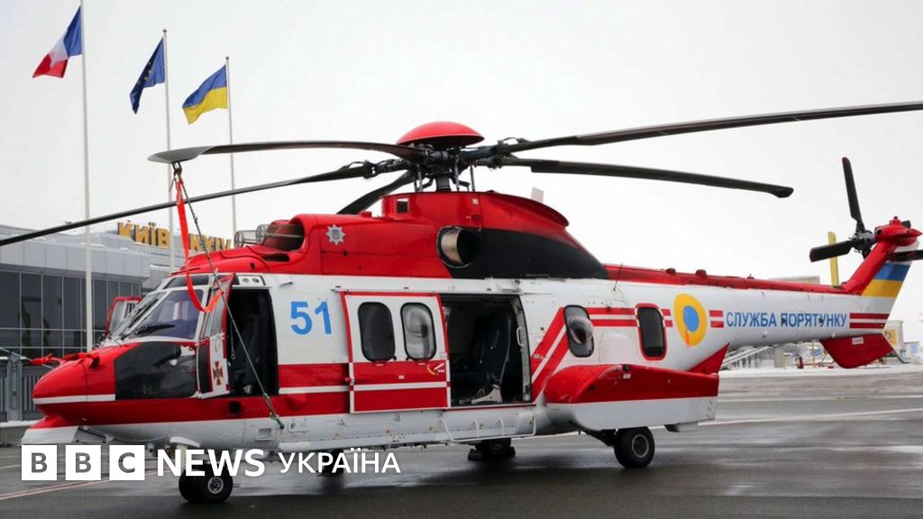 Гвинтокрил Super Puma, який розбився в Броварах. Що про нього відомо ...