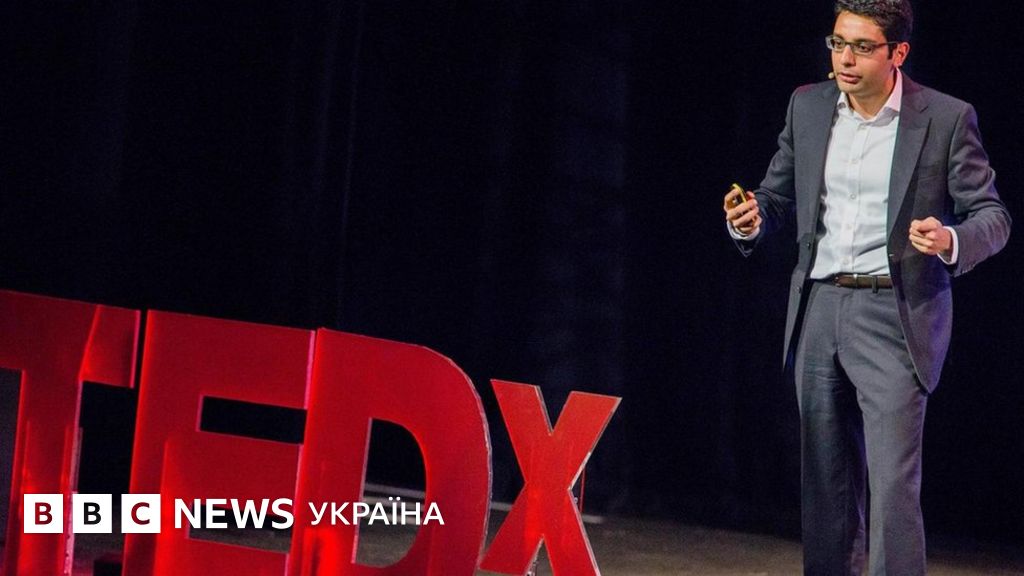 Як подолати страх публічних виступів - BBC News Україна