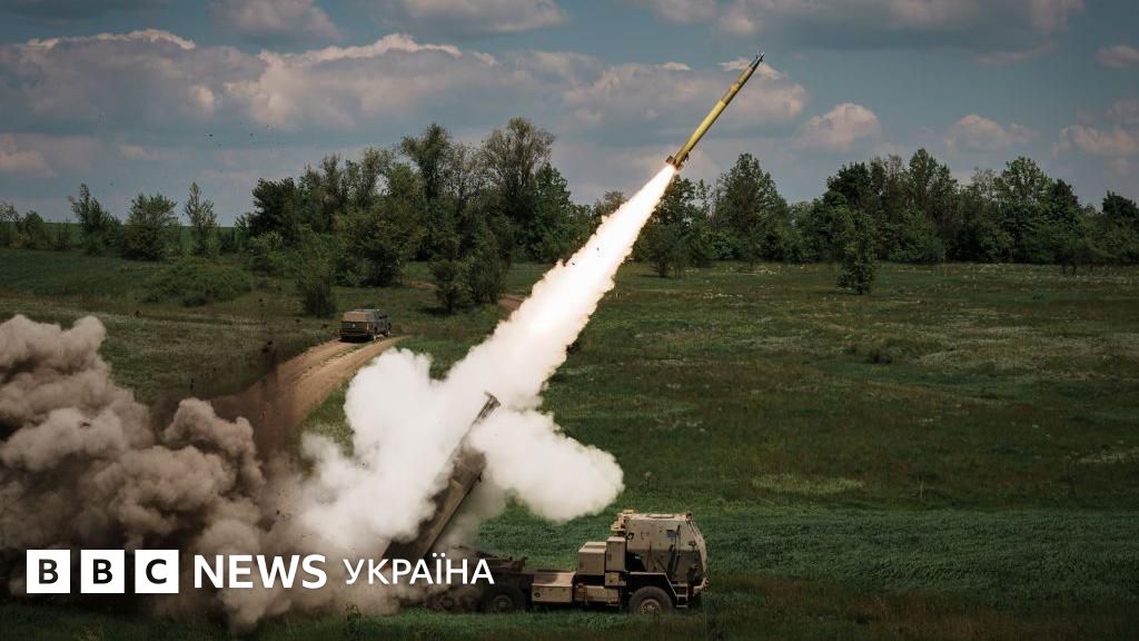 HIMARS полетіли на Росію. Як Україна нищить російські тили - BBC News Україна