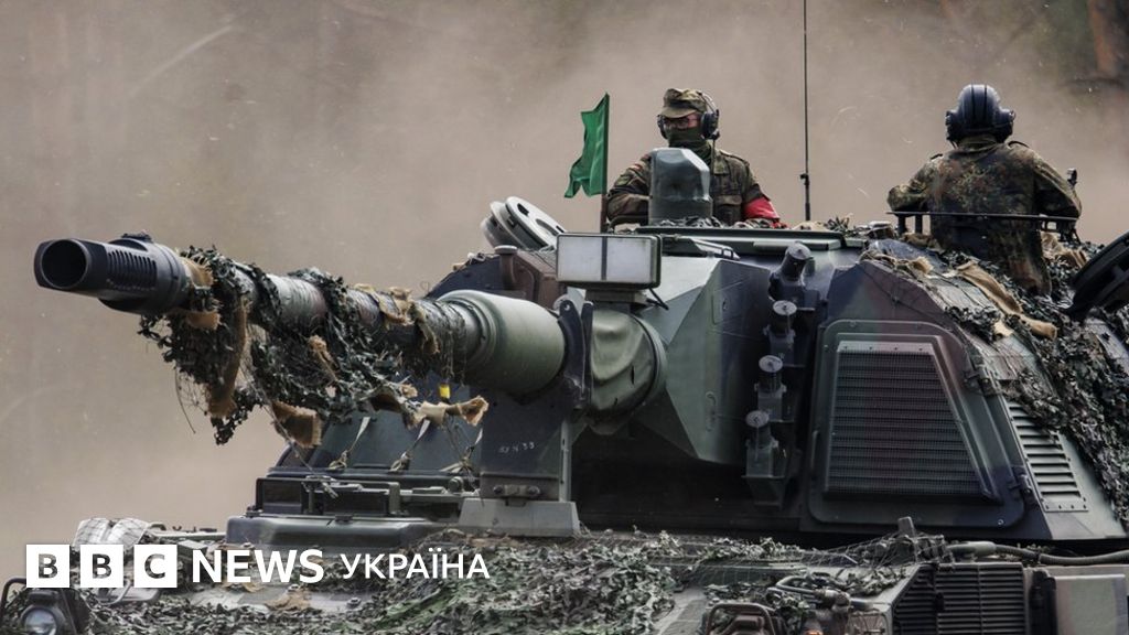 Німеччина продасть Україні 100 гаубиць PzH 2000. Що це за зброя? - BBC ...