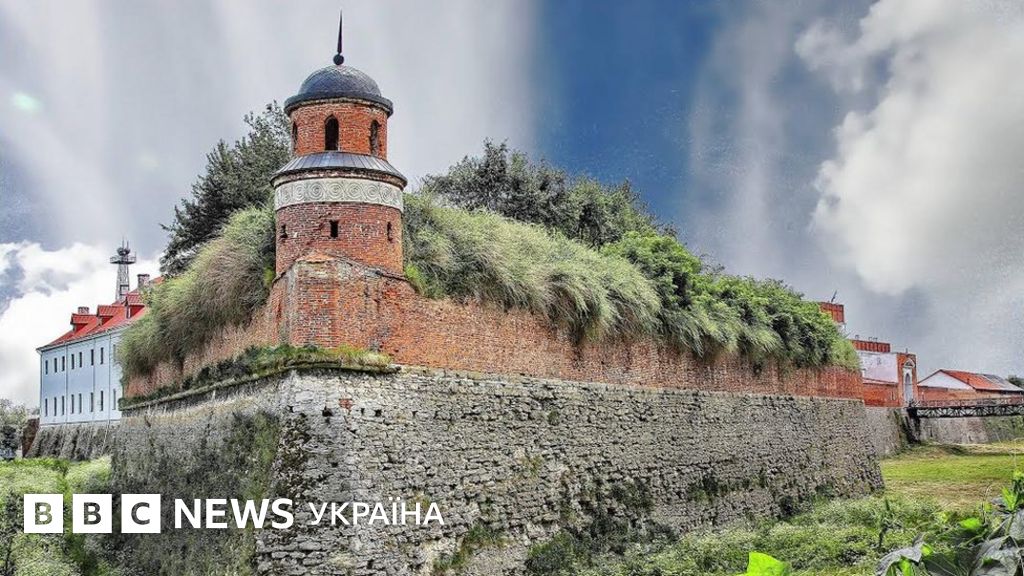 5 найкращих українських замків-бастіонів - BBC News Україна