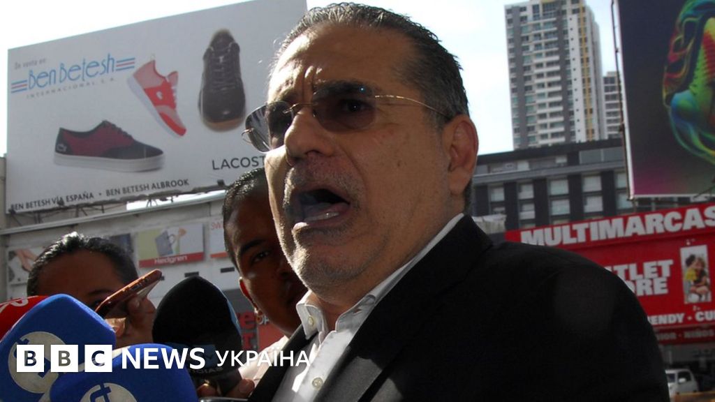 Засновників Mossack Fonseca заарештували у справі про корупцію - BBC ...