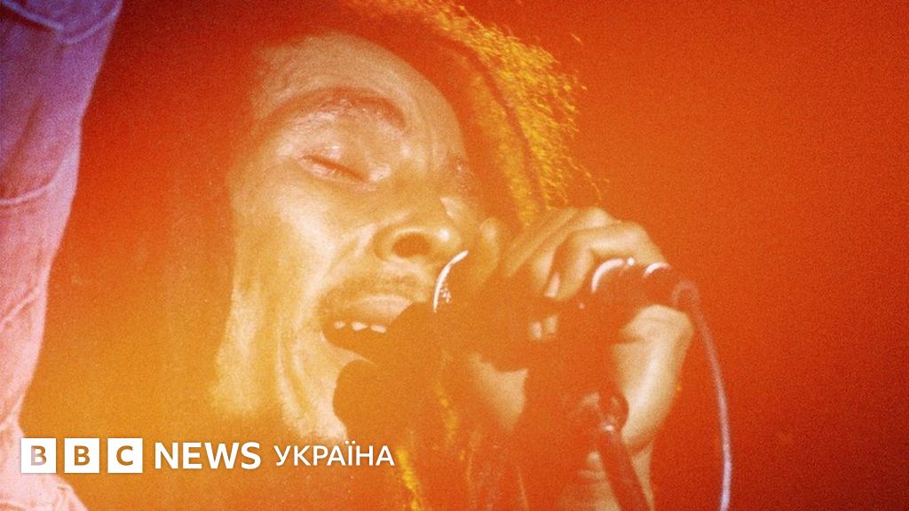 Боб Марлі. Життя легенди реггі у фото - BBC News Україна