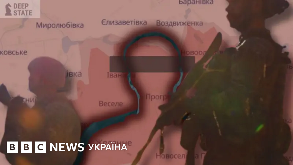 Скандал з Deepstate через нібито оточення Макарівки. Що відомо - BBC News Україна